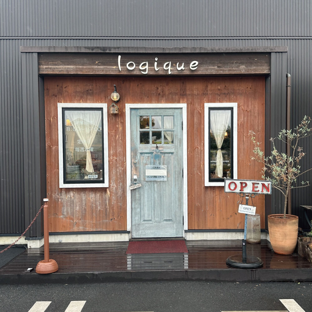 BAMBOO BAKERS(バンブーベーカーズ） の人気商品や住所駐車場情報を紹介 - 倉敷のパン屋 - ぶらパン